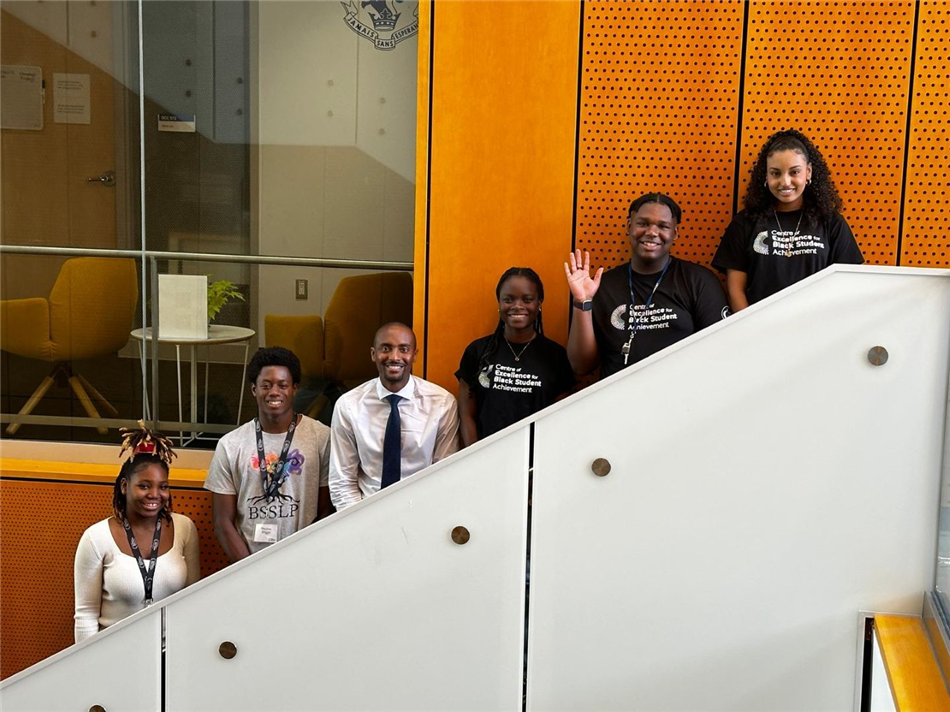 Black Student Summer Leadership Program